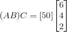 Is a 1x1 matrix a scalar?